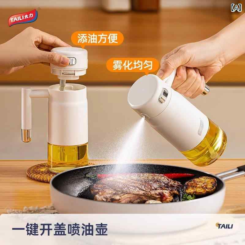 太 力 噴倒 両用 噴射 壺 食品 級 油 缶 壺 ガラス 噴霧 油 瓶 厨房 家庭 用 霧 化 噴射 瓶ブランド: 強すぎる輸入するかどうか: いいえ商品番号: カスタマーサービスに相談する原産国/地域: 中国本土材料: ガラス容量: 【...