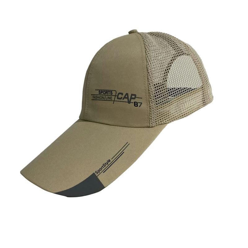 [Elonglin] 超ロングバイザー キャップ 長い前つば メンズ 大きいサイズ 日よけ 帽子 通気性 速乾・UVカット 夏 紫外線対策 日除け 軽薄帽子 軽量 ランニング ゴルフ ジョギング 山登り 野球帽