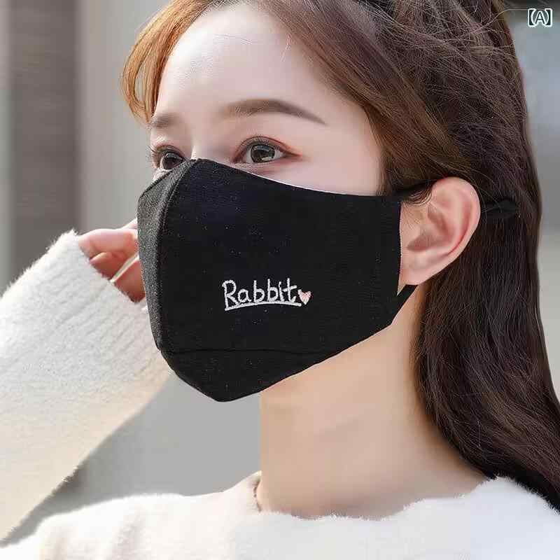 マスク 女子 学生 韓国 版 かわいい高 颜値 通気 性 秋冬 保温 マスク 男 格好いい 水洗い ネット レッド材質: 綿質加工方法: 印刷ロゴを追加印刷する: できませんブランド: 聖鎧季節にぴったり: 冬,秋適用性別: 中性/男女とも...