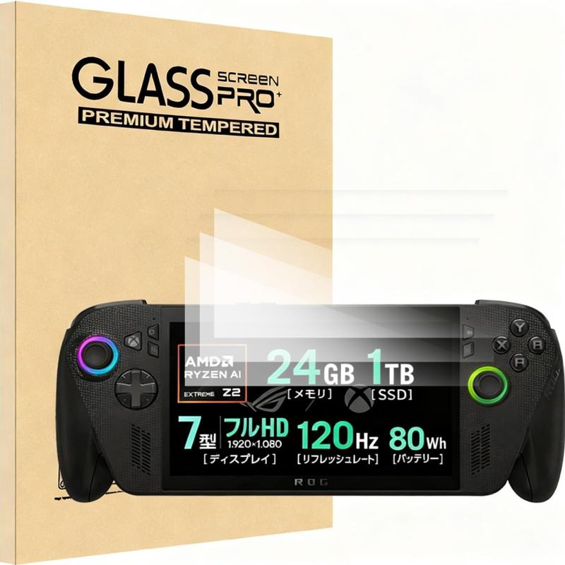 [PETFROH] ガラスフィルム 3枚セット For ROG XBOX Ally/ROG XBOX Ally X(2025年) 貼り付け簡単 2.5Dラウンドエッジ 9H硬度 高透過率 高感度 耐衝撃 指紋防止対応機種：ROG XBOX ...