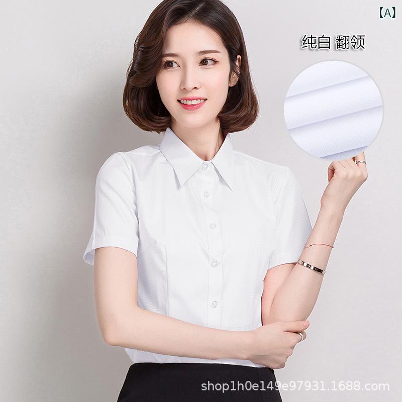 春の 白い シャツの 女性の 長袖の 作業 服の 正装の 韓国 版の 上着の 職業の 婦人 服の 半袖の シャツの OL生地名: コットンメイン生地成分: コットンメイン生地成分2: ポリエステル繊維 (ポリエステル)パターン: 純色デザイ...
