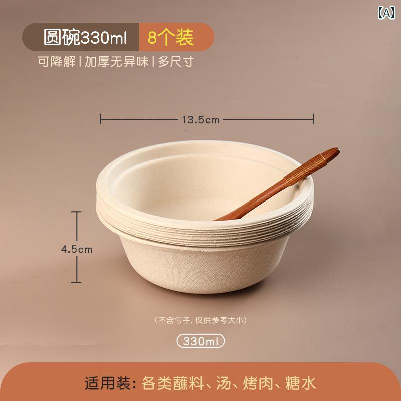 茶の 花の 使い捨ての 碗の 家庭 用の 弁当 箱の 弁当 箱の 調味 料 箱の 包装 箱の 一 回の 碗の 紙の 食器は 紙の 碗を 分解 する ことが できます。ブランド: カメリアインポート: いいえカテゴリー: 使い捨てボウル材料:...