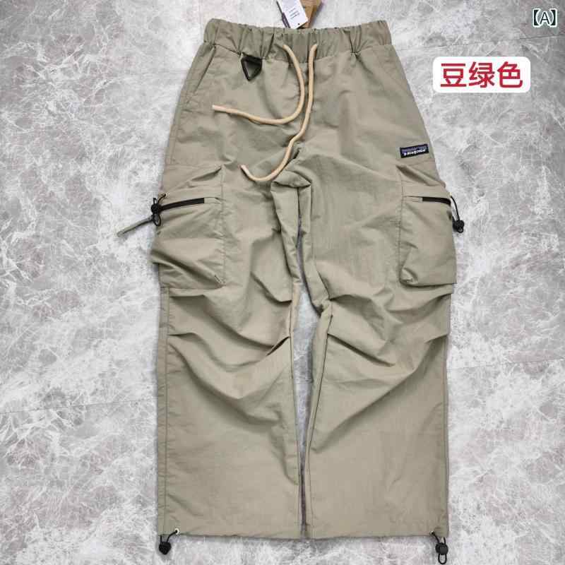 Pata 巴 塔 屋外 機能 突撃 ズボン 防水 通 気性 引き 紐 しわ 傘 兵 ズボンカジュアルズボン 男女供給カテゴリー: スポットブランド: その他商品番号: DLスタイル: ストリートトレンド,パンツ淘宝網カテゴリー: ファッショ...