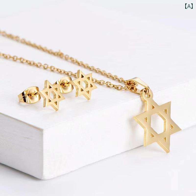 2個セット国境を 越えた 電子 商 取引 チタン 鋼 ネックレス 女性 ニッチインスタイル 鎖骨 チェーン 気質 イヤリング ペンダント 南米 アフリカ 外国 貿易材料: チタン鋼加工技術: その他ブランド: ホンロン製造番号: ホンロン—...