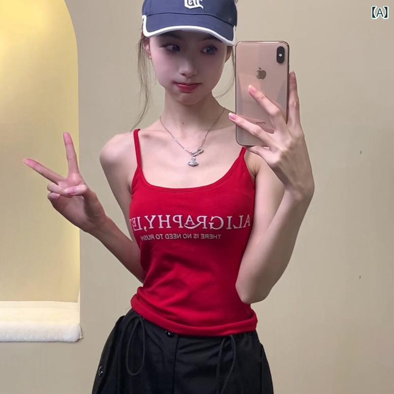 品質 版の ラテックスの 胸の パッドの サスペンダーの 甘くて 辛い u 型の 露 背の 美 背の 夏の 外は 内を 着て 小さい ベストを 掛けて 上着を 修理 します。生地名: コットンメイン生地成分: コットンブランド: 妙思詩製品...