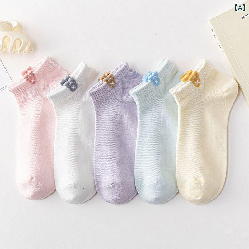 5個セット靴下の 女性の ショート タイプの 春 夏と 秋の ins 風が 可愛いです。生地名: ポリエステル綿骨なし縫製: いいえ: マシンシームヘッド機能: 目に見えない,汗を吸収する,防臭パターン: 目,カラーブロック,アニメ漫画包装...