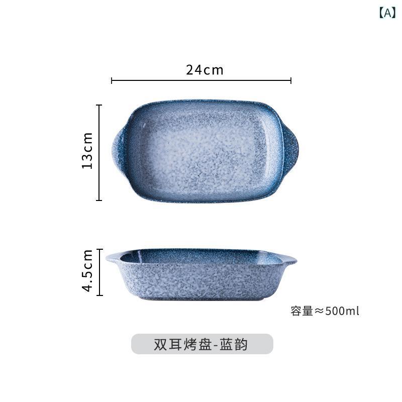 和 良 焼飯 皿 家庭 用 陶器 製 焼き 皿 洋食 皿 電子 レンジ 対応 食器 ベーキング 食器 オーブン 皿 焼き 皿貨物番号: 37製品カテゴリ: セラミック皿材質: セラミックス輸入ですか: いいえ適用グループ: 共通パターン: ...