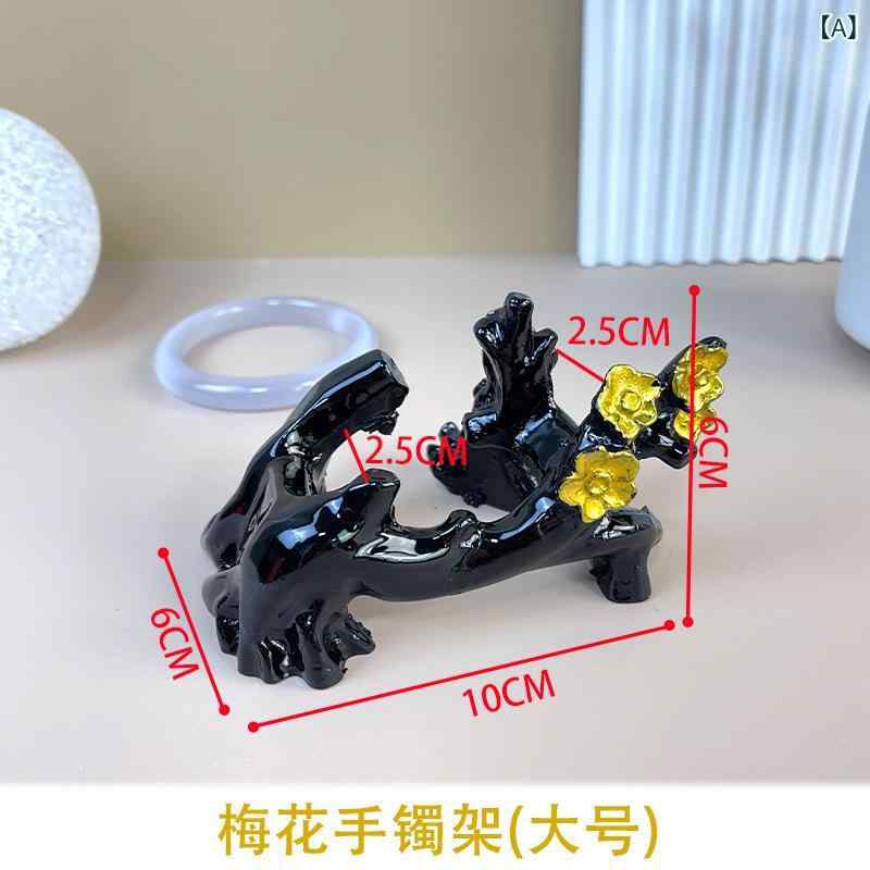 樹脂 ブレスレット 展示 ブラケット ジュエリー 玉 器 ブレスレット 棚 金銀 ブレスレットスタンドアクセサリー 棚 置物 アクセサリー 棚種類: オールインワン材料: 樹脂モデリング: ファッションブランド: JH色: 広い口,狭い口主...
