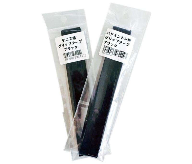 NORTHWAY SPORTS バドミントン用グリップテープ ブラックコードNo.:261-01231用途:バドミントン用色:ブラック