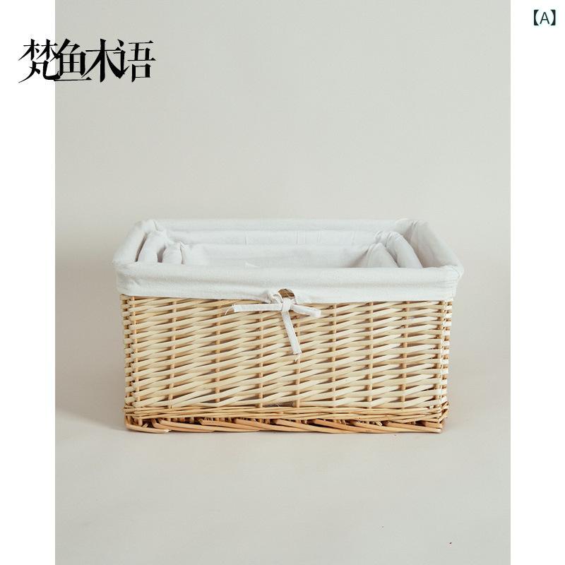 藤 編み 収納 かご 柳 編み 手編み 収納 かご ホテル 整理 箱 玩具 デスク トップ 雑貨 収納箱ブランド: 梵魚輸入ですか: いいえ材質: 柳編み/草編み適用範囲: 下着,Cd,リモコン,文房具,フルーツ,バッグ,磁気カード,化粧品...