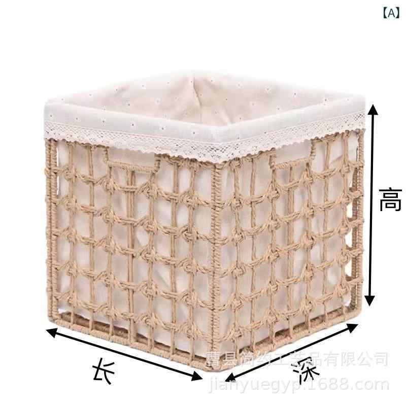 折り畳み 可能な 透かし 彫り 藤 編み 収納 バスケット デスク トップ 雑 物 玩具 収納 ボックス 家庭 用 衣類 収納 ボックスブランド: その他輸入するかどうか: いいえ材料: 紙織り適用範囲: 文房具,薬,化粧品・ジュエリー,本...