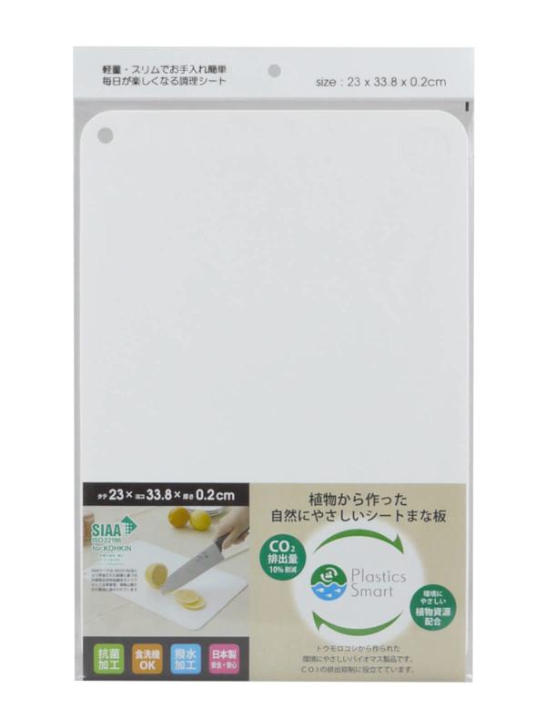 三洋化成 まな板 シートタイプ 抗菌加工 食洗機対応