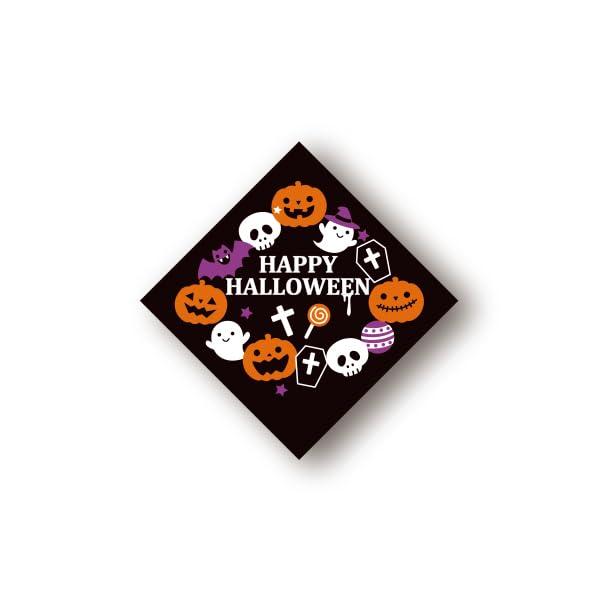 ケーキピック (ハロウィーンリース) 100枚入 ハロウィン ケーキ飾り ケーキオーナメント ケーキトッパー ハロウィン FBAXG260-100材質：OPP・耐水耐油紙サイズ：26xH26mm