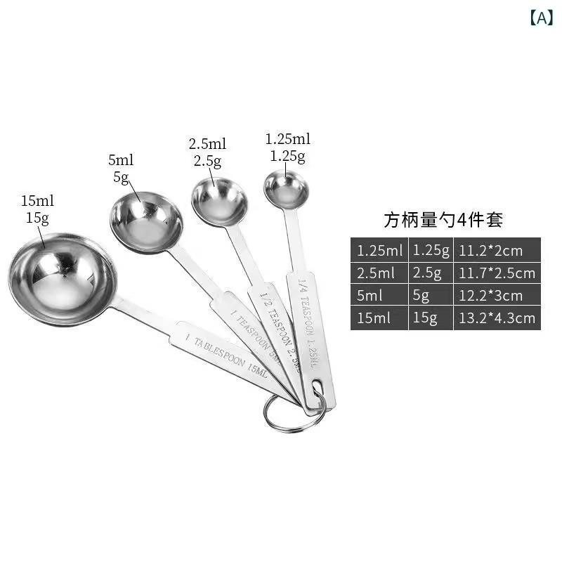 304 ステンレス 計量 スプーン セット 計量 スプーン 焙 煎 計量 スプーン 計量 カップ 調味 計量 スプーン 台所 計量 スプーンミルクティー 店 計量 スプーン商品番号: YS-8962ブランド: ジュンダ輸入するかどうか: い...
