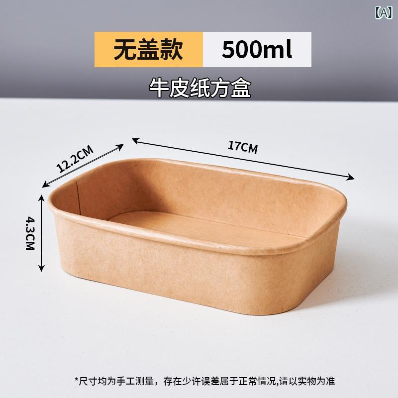 クラフト 紙 キャンプピクニック 箱 フルーツケーキデザート 使い捨て 弁当 箱 寿司 箱 軽食 包装 箱ブランド: なし貨物番号: その他産地: 中国大陸材質: 紙パッケージ数: その他クロスボーダー輸出専用供給源ですか: いいえ主要下流...