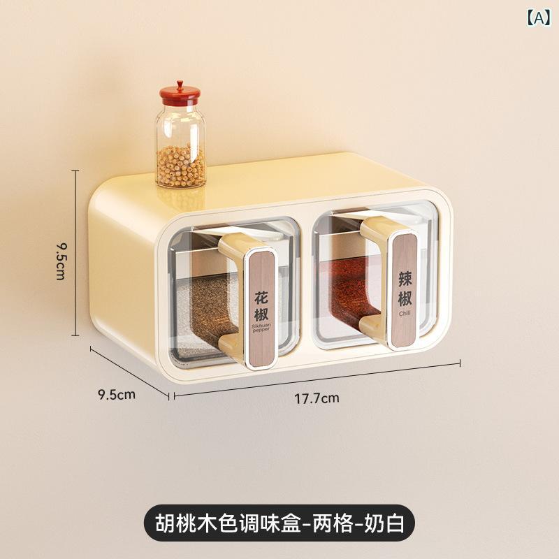 調味 料 収納 ボックス 壁掛け 調味 料 ボックス キッチン 家庭 用 塩 瓶 調味 料 瓶 調味 料 ラック 調味 料 瓶 調味 料 ボックス セットブランド: AGD輸入するかどうか: いいえ商品番号: YM.6777-YM.6776...
