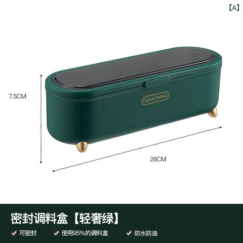 調味 料 箱 セット 調味 料 瓶 缶 家庭 用 台所 用品 塩味の 素 収納箱 密封 一体 式多 格ブランド: 上丞輸入ですか: いいえ貨物番号: Bl 02材質: その他詰め調味料タイプ: 固形調味料産地: 金華贈答を適用する場合: フ...