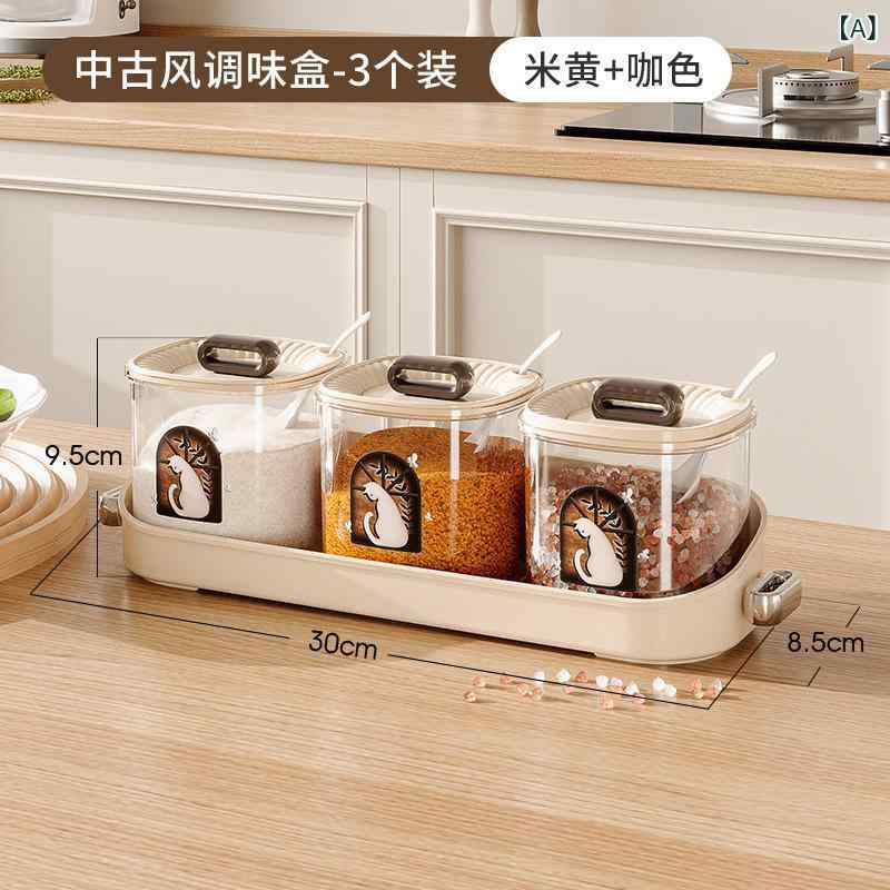 調味 料 ケース セット 家庭 用 コンビネーション キッチン 収納 ケース 缶 調味 料 ボトル 調味 料 缶 調味 料 調味 料 缶 防湿ブランド: 他の輸入するかどうか: いいえ商品番号: PY-007-1材料: プラスチック取り付け...