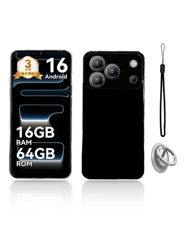 For Blackview Wave 7C 用 ケース カバー KONXISA 軽薄型 TPU スマホケース リングブラケット スタンド機能 バンパーカバー レンズ保護 耐久性 耐衝撃 全面保護 傷つけ防止 指紋防止（黒）【対応機種】For...