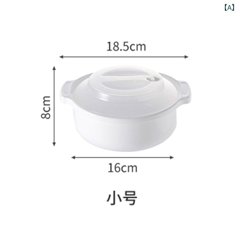 食品 級 電子 レンジの インスタント ラーメンの プラスチックの 鮮度 保持 収納 ケースの 加熱 弁当 箱の 電子 レンジの 加熱 ボウルブランド: 童元達輸入ですか: いいえ貨物番号: 661358シェイプ: ラウンド保温しますか: ...