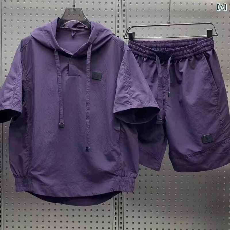 夏 軽量 通気 性 日焼け 止め フード 付き 半袖 ショーツツーピースセットメンズトレンディな シンプルな 無地 ルーズカジュアルスーツ供給カテゴリー: 注文するスタイル: カジュアル厚さ: ぬいぐるみ商品番号: cfTR7bZpパンツ丈...