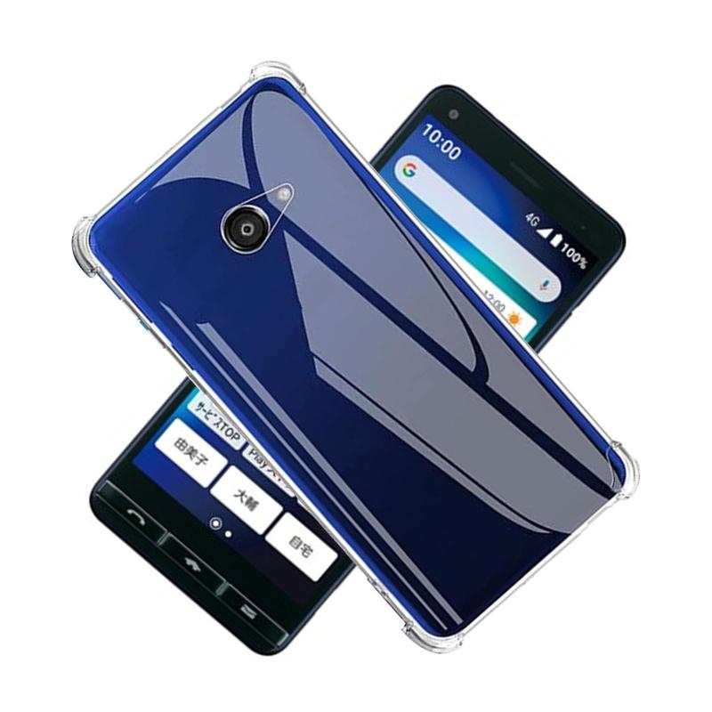 BASIO4 KYV47/かんたんスマホ2+ 耐衝撃 ケース A201KC 対応 透明 TPU カバー ストラップホール 衝撃吸収ポケット内蔵 耐衝撃 レンズ保護 スマホケース【 専用なデザイン】 BASIO4 KYV47/かんたんスマホ2...