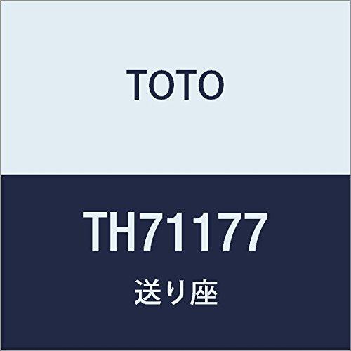 TOTO 送り座 TH71177送り座