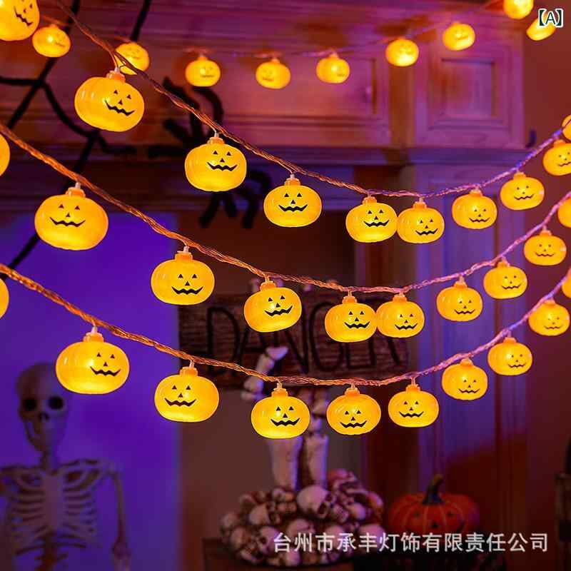 ハロウィンライトストリング LED カボチャライトストリングゴーストゴーストアイバット小さな カラフルな ライトストリングライト 雰囲気 ライト アレンジメント 装飾 ライトORIGIN: TAIZHOU輸入するかどうか: いいえ認証: い...