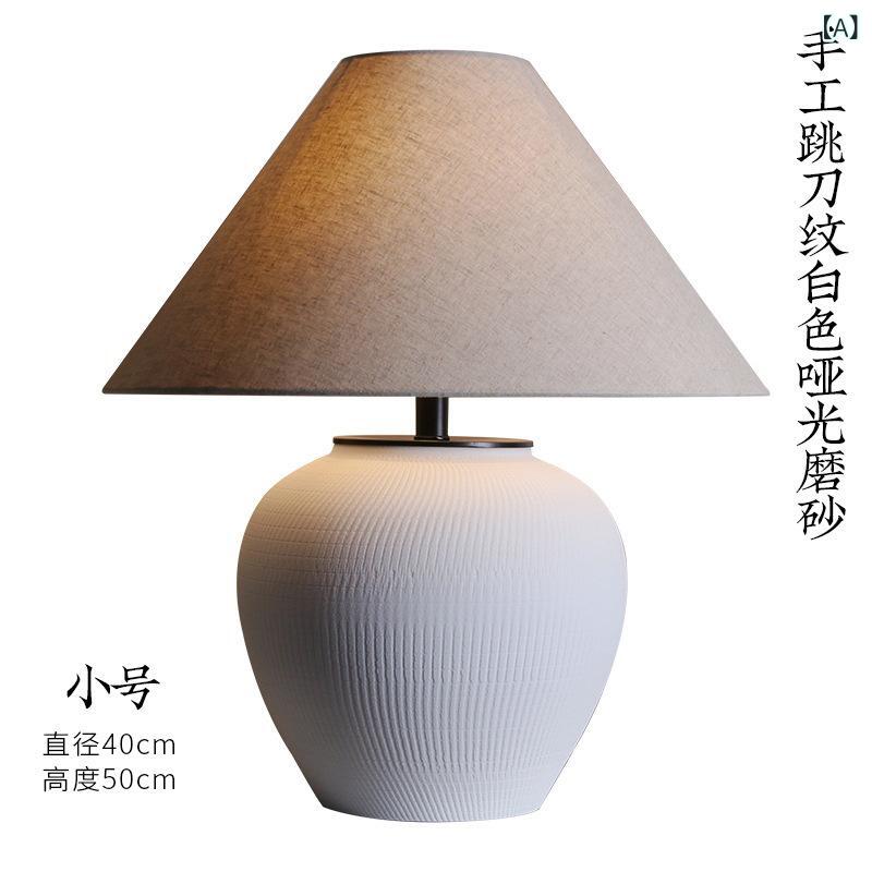 中国 景 徳 鎮製の 陶器の 壺を 使った 侘び 寂び スタイルの テーブル ランプ、 寝室、 リビング、 茶室、 民宿、 ホテルの 装飾 照明ランプホルダーの材質: 石の質商品番号: T912スタイル: モダンな加工方法: 図面に従ってカ...