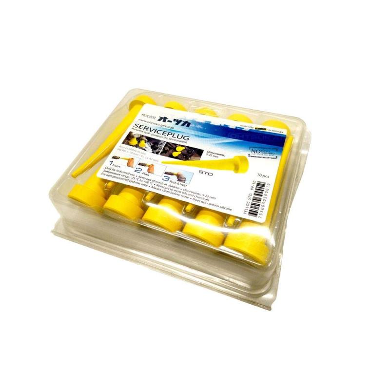 Caplugs イエロック(Yelloc) 油類・化学物質配管用止め栓 スタンダード(Std)5mm～22mm用1パック10個入り