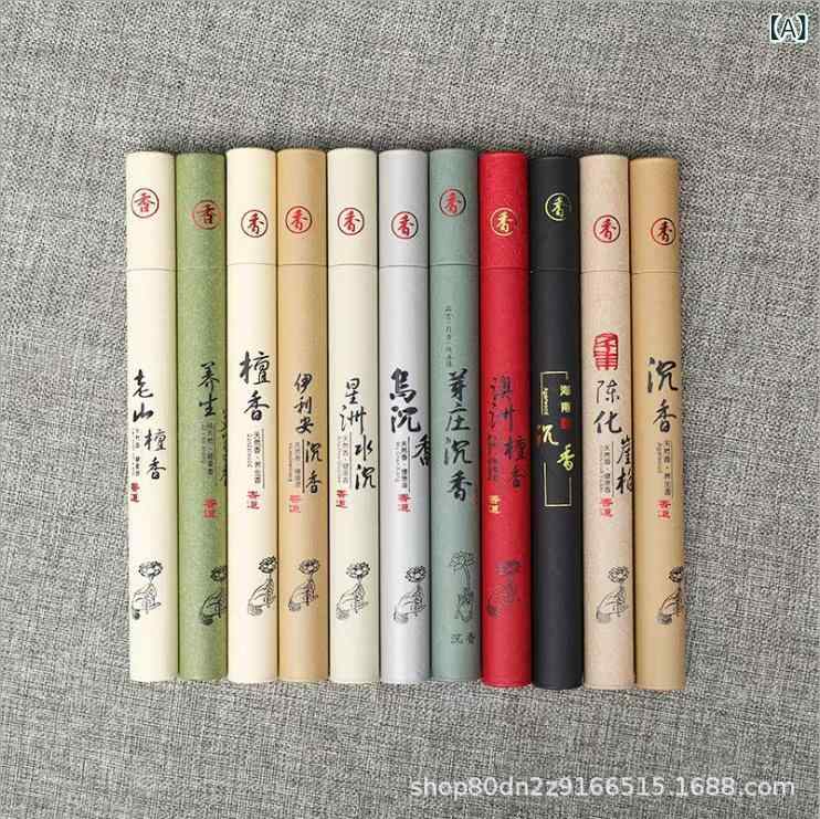 白檀 線香、 沈香 線香、 天然 艾 草 線香、 蚊よけ 線香、 仏教 線香、 室内 線香、消 臭 天然 線香、 長持ち職人技: 半手作り商品番号: FJHT-X0601XX-HJ が確認されました加工とカスタマイズ: いいえ香りの種類: ...