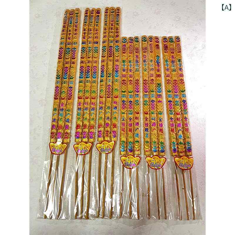 270個セット仏 香 工場 観音 香 室内 寺院 香 金銭 香 銅銭 香 財 神 招福 金 凸 字 香 金元 宝ライセンスを取得できるプライベートブランドがある: Fuying色: 50cm×17mm 3個/袋、300袋/箱,60cm×17...