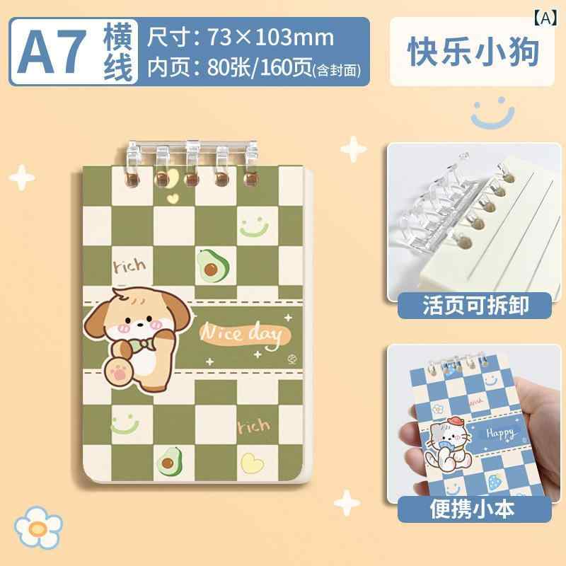 新しい ミニ A 7 フリップ アップ かわいい ルーズリーフ 漫画 厚みの ある ノートブックは 手を 傷つけず、 学生 向けの 取り外し 可能な コイル ノートブックですブランド: MENGJINモデル: A7仕様: カスタマイズ可能該...