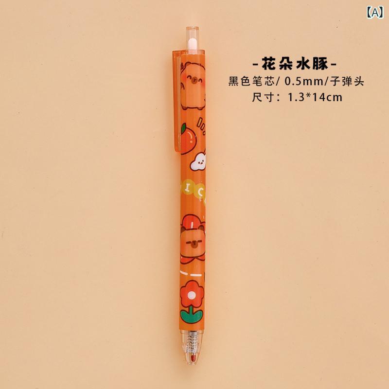 カピバラは 中性 ペンを 押します。 学生 漫画は サインを 書きます。ブランド: ハンス商品番号: A1955シリーズ: カピバラシェル材質: プラスチック消せるかどうか: いいえ正味重量: 8.2gリフィルの色: 花カピバラ,のんびりカ...