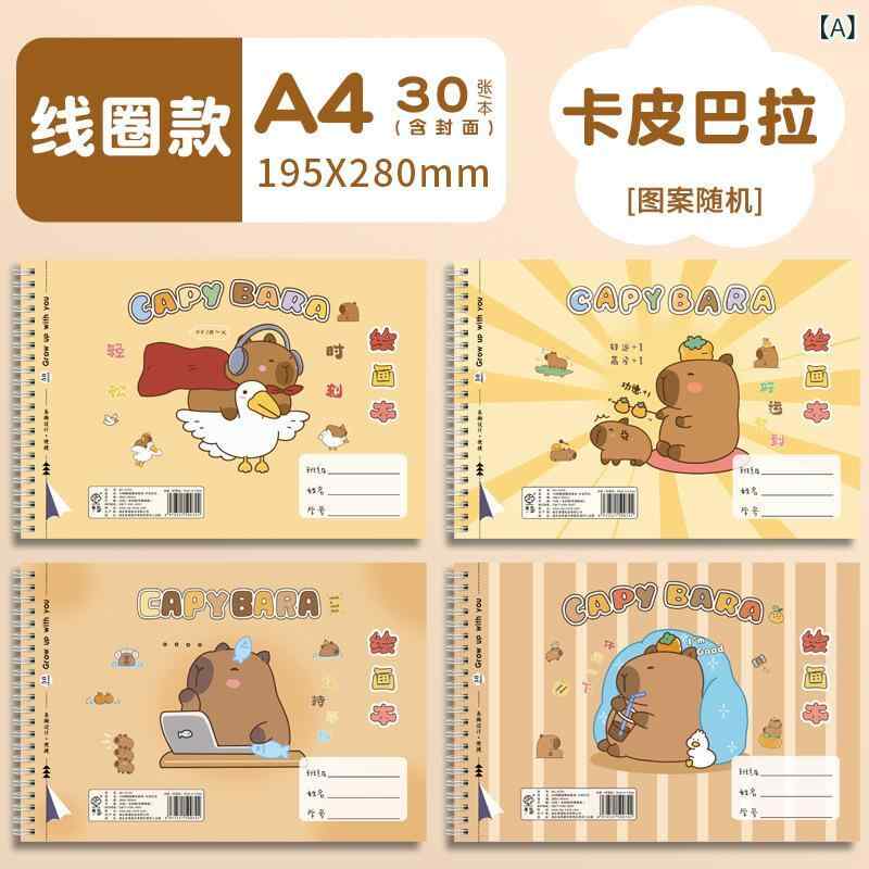 カピバラ a 4 子供 用 コイル 絵本 空白 絵本 小学生 一 年生 幼稚園 絵本ブランド: 夢瑾商品番号: 絵画ノートシリーズ: 絵画ノートイメージ: 子供素材: 紙製使用法: 絵を描くカラー: (カピバラ) 【A4/30枚】×1冊,(...