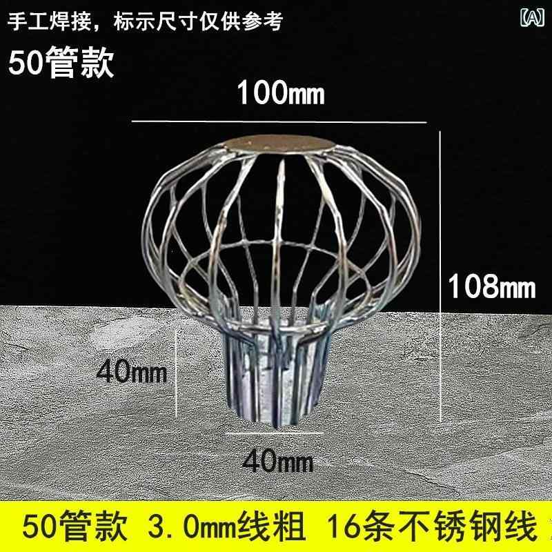 天台 排水 溝 詰まり 防止 ネット、 バルコニー 排水 溝 カバー、 フィルター ネット、 丸 型 ステンレス 製 落ち葉 排水 管、 雨 どい認証: なし貨物番号: 線の漏れとカードの漏れ一般納税者ですか: いいえタイプ: 普通の床漏れ...