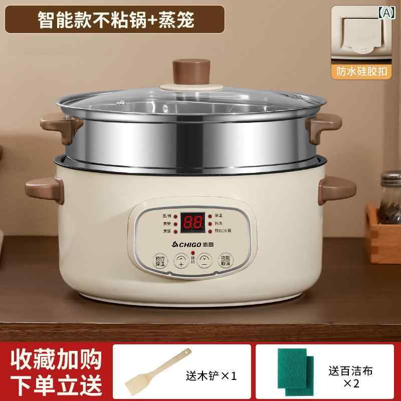 【 厳選】 電気 鍋 家庭 用多 機能 蒸し器・ 調理 器 一 体型 電気 鍋 小型 炒め 物 鍋 2 人 用 電気 鍋タイプ: 電気ストーブ・鍋パワー: 800W以下電気加熱・鍋機能: 蒸す,揚げる,揚げる,調理する,シチュー,シチュー,...