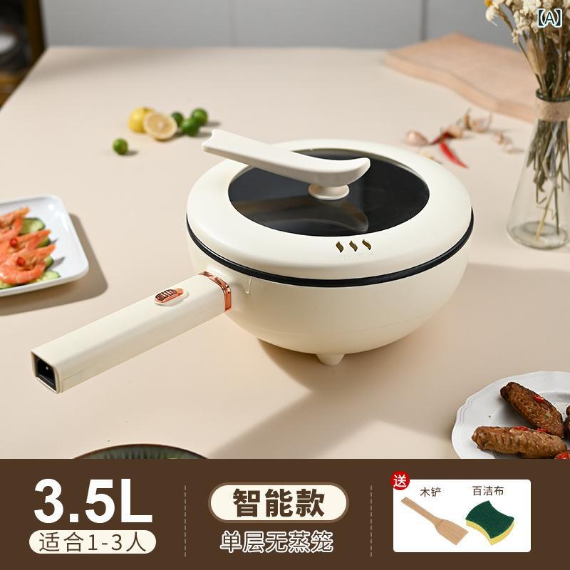 ハニカム 304 電気 炒め 鍋 家庭 用多 機能 電気 煮 鍋 一体式電気鍋鍋鍋炒 め 鍋 ステンレスタイプ: 電気暖房・鍋パワー: 1201W (両端を含む)-1500W (両端を含む)電気加熱・鍋機能: 1327355784本体材質:...