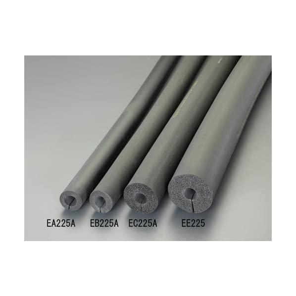 エスコ(Esco) 10mmx2m/13mm厚 断熱チューブ(背割れ/4本) EA997EB-210A入数…4本適応温度範囲…-200～125℃材質…特殊エラストマー全長…2m厚み…13mm