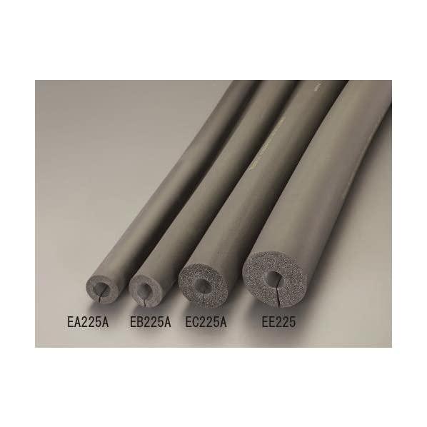 エスコ(Esco) 32mmx2m/10mm厚 断熱チューブ(背割れ/4本) EA997EA-232A適応温度範囲…-200～125℃入数…4本材質…特殊エラストマー全長…2m厚み…10mm