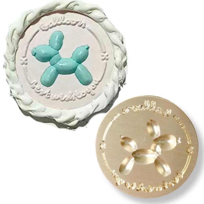 【バルーンプードル】シーリングスタンプ ヘッド シーリングワックス 封蝋 結婚式 記念日【バルーンプードル 風船 犬】シーリングスタンプ ヘッド シーリングワックス 封蝋 (サイズ：縦30mm 横30mm)ヘッドのみ【用途】シーリングスタン...