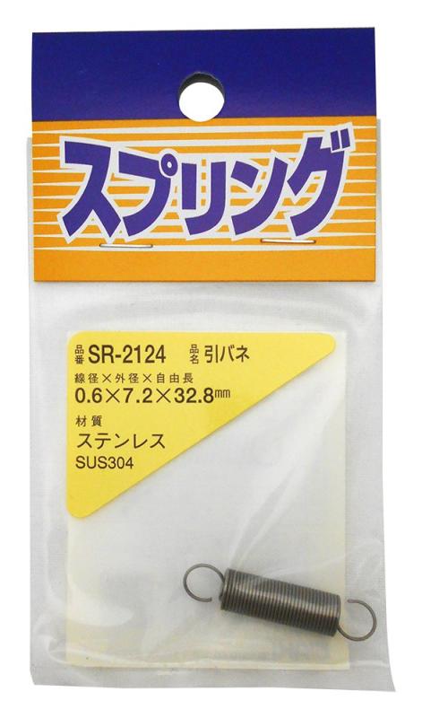 WAKI ステンレス 引きバネ SR-212