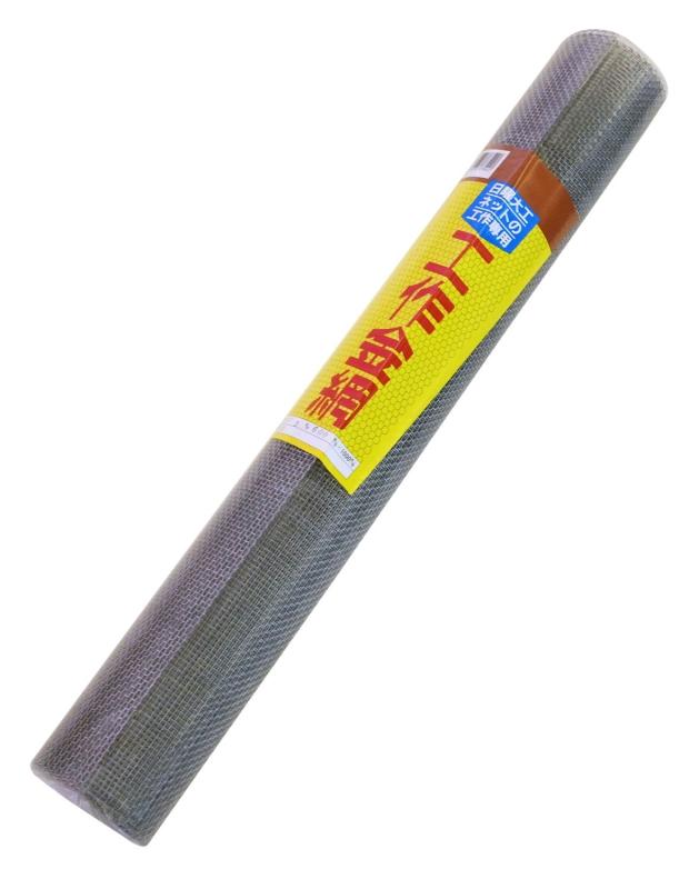 WAKI ヤマト工作金網 平織 幅600mm 1M巻