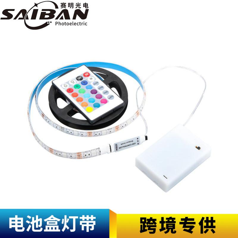 24 キー 電池 ボックス rgb ライト バー 4 . 5 v 50 rgb ライトは 乳白色 電池 ボックス rgb ライト バーを 持って います。産地: 深セン輸入ですか: いいえ貨物番号: 006ブランド: サイミン型番: SM-...
