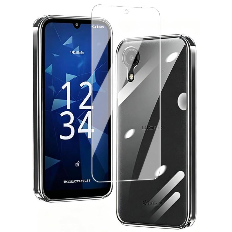 対応 京セラ DIGNO SX5 ケース + ガラスフイルム【1枚+ 1枚】ケース クリア TPU 耐衝撃 落下防止 黄変しにくい耐指紋 撥油性 専用保護 シリコン 京セラ digno sx5 カバー +フィルム 高透過率 薄型 硬【対応機...