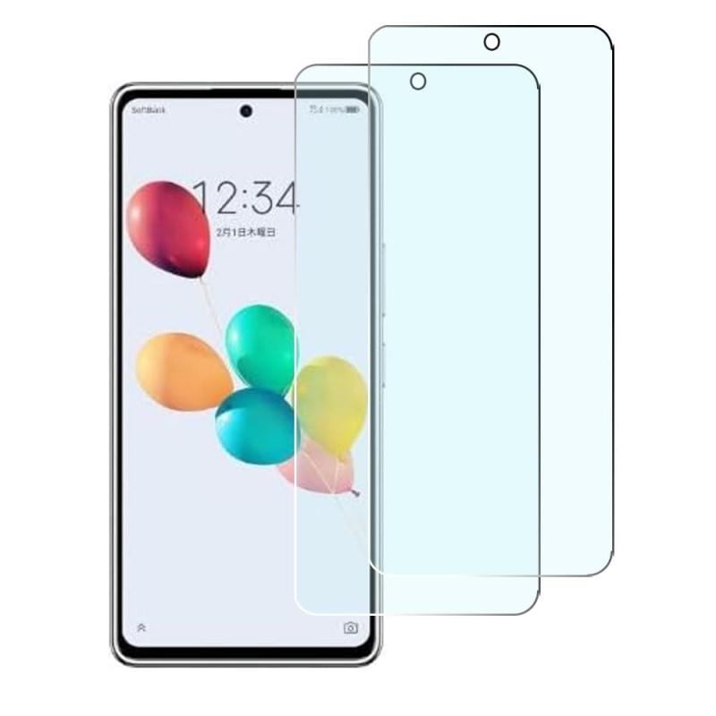 【2枚セット】FOR ZTE あんしんファミリースマホ SoftBank A303ZT ブルーライトカット 旭硝子製9 H硬度目の疲れ緩和FOR ZTE あんしんファミリースマホ SoftBank A303ZT スクリム保護明からかな気泡が...