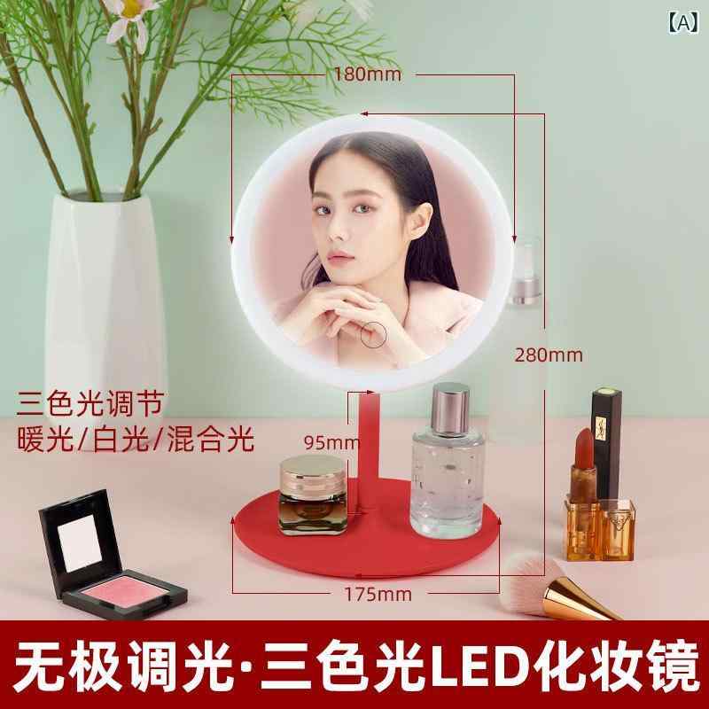 化粧 鏡 ランプ 付き デスク トップ 結婚 祝い追 光 鏡 ネット 赤 女性 デスク トップ 携帯 小型 led 化粧 鏡製品カテゴリ: 化粧鏡ブランド: その他イメージ: その他輸入ですか: いいえ産地: 浙江省フレーム材料: Absレ...