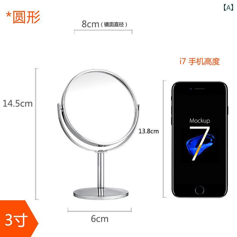 メーカー 化粧 鏡 デスク トップ 両面 鏡 新型 ステンレス ヨーロッパ 式 高 精細 金属 化粧 鏡 化粧 鏡 卸売り製品カテゴリ: 折り畳みミラーブランド: 星沢金物輸入ですか: いいえ産地: 広東省フレーム材料: メタルレンズ材料:...