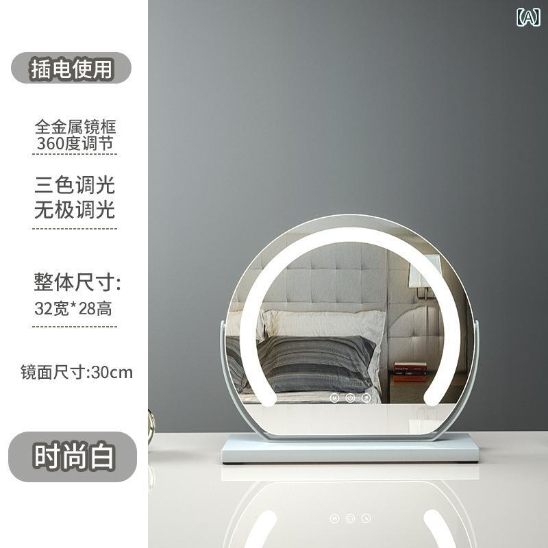 化粧 台 化粧 鏡 デスク トップ led ランプ デスク トップ 回転 半円 ins 風 網 紅 智能 帯 補 光美 化粧 鏡製品カテゴリ: デスクトップ片面鏡ブランド: その他イメージ: その他輸入ですか: いいえ産地: 中山フレーム材...