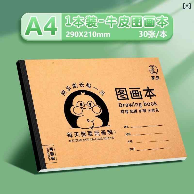 A 4 厚手の 牛革 絵本 絵 絵本 児童 幼稚園の 小学生は 美術の 空白を 書いて 本を 書きます。ブランド: MT商品番号: 4914シリーズ: 牛革イメージ: アヒルを描く材料: その他用途: 絵を描く色: A4 ドローイングアヒル...